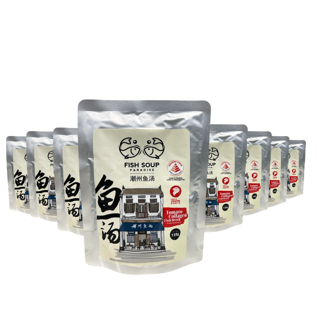 Tomato Collagen Fish Broth Concentrate 浓缩版 - 番茄美滋汤 135g (Tomato) – Fish ...
