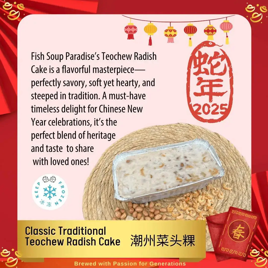 About Us – Fish Soup Paradise