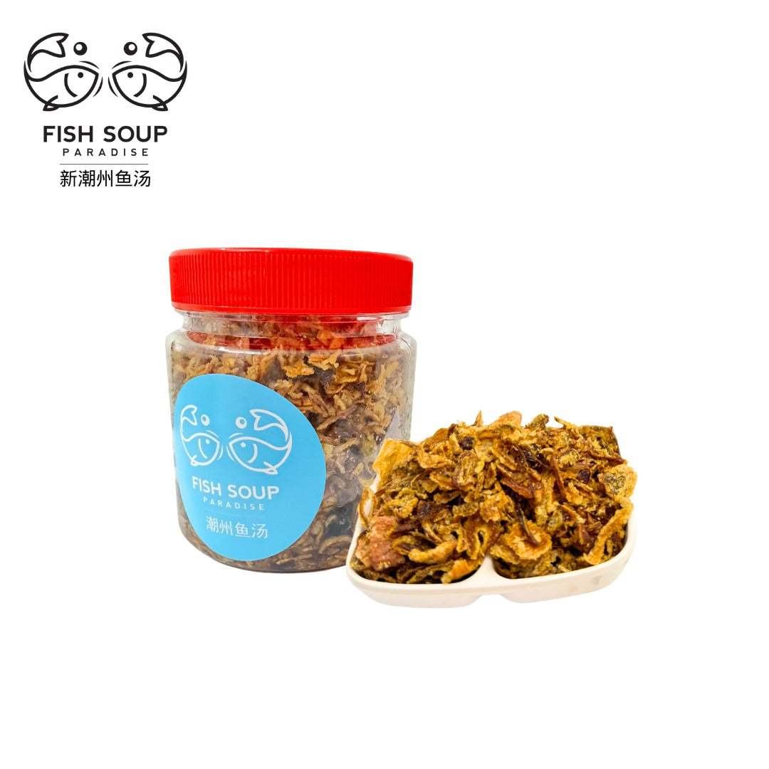 Shallot (with oil) 炸葱头 120g – Fish Soup Paradise