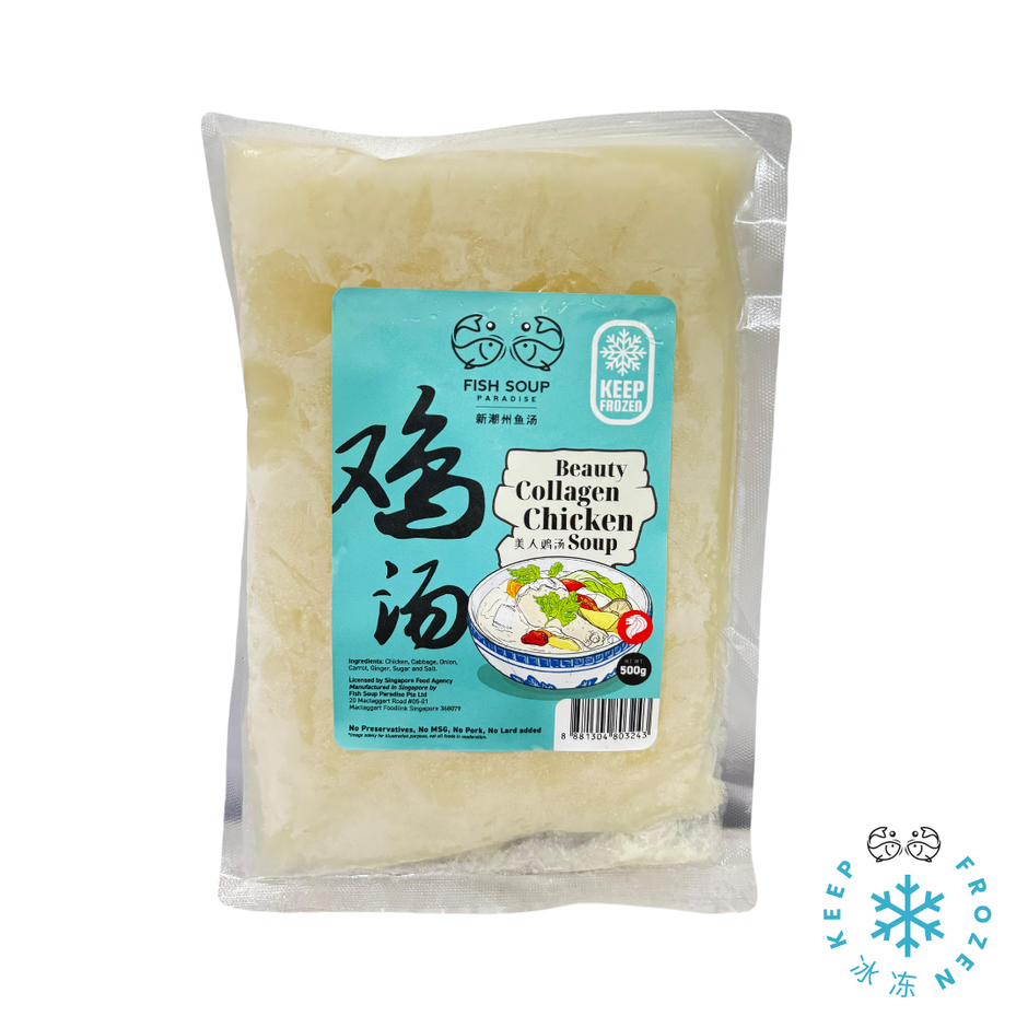 Products – Fish Soup Paradise