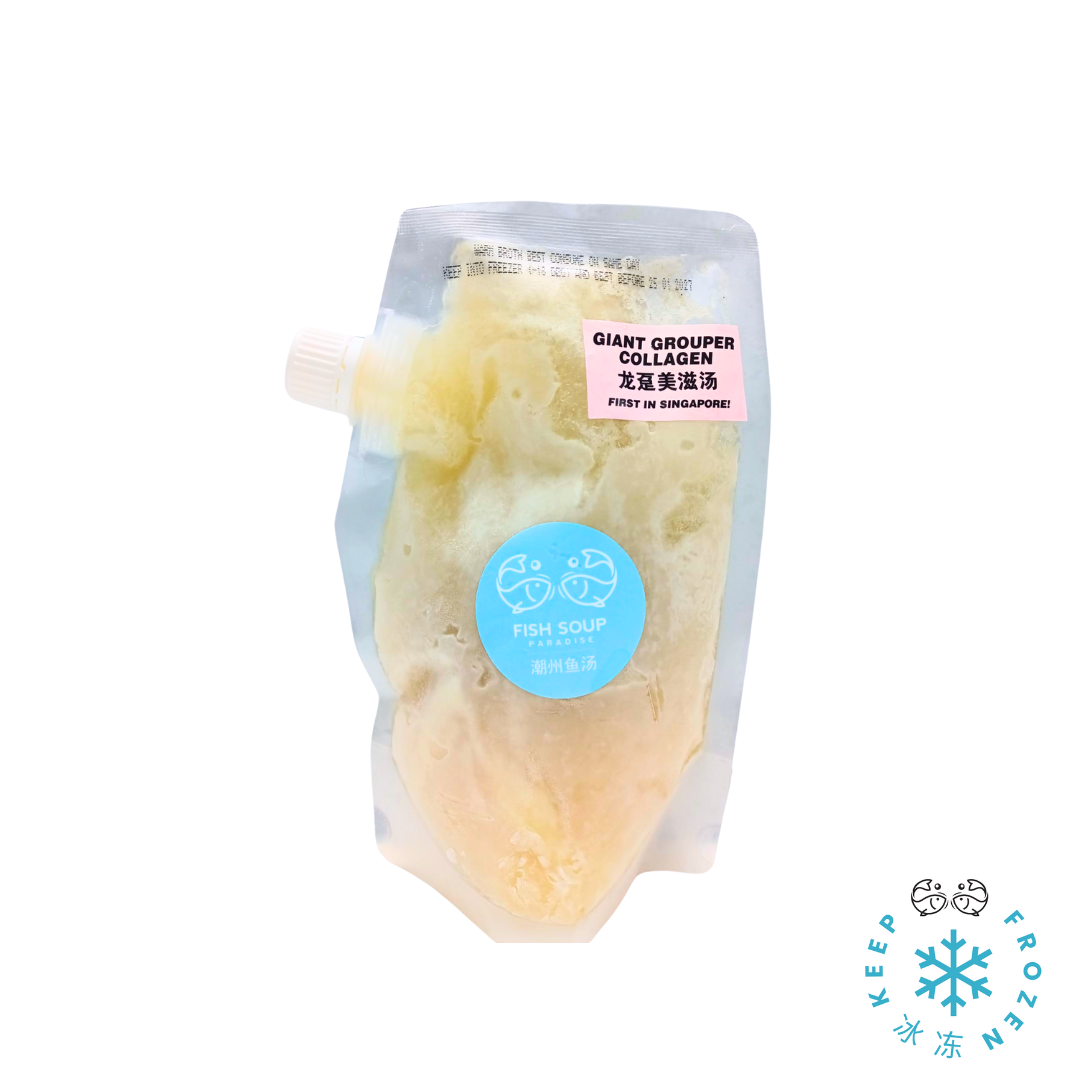 Giant Grouper Collagen Broth 龙趸美滋汤 500ml (Frozen) – Fish Soup Paradise