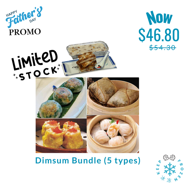 JUNE PROMO - Dimsum Bundle (5 types) – Fish Soup Paradise