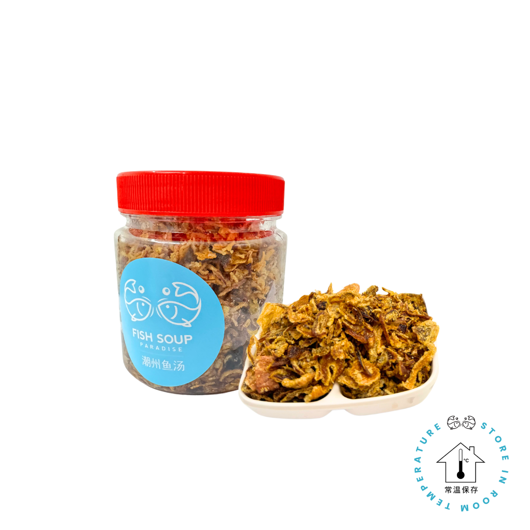 Shallot (with oil) 炸葱头 120g – Fish Soup Paradise