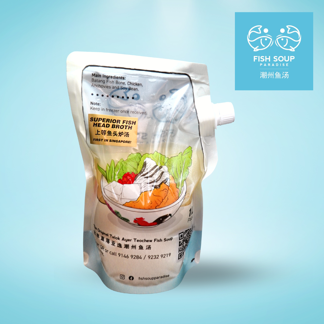 Superior Fish Head Broth 鱼头炉汤 1L (Frozen) – Fish Soup Paradise